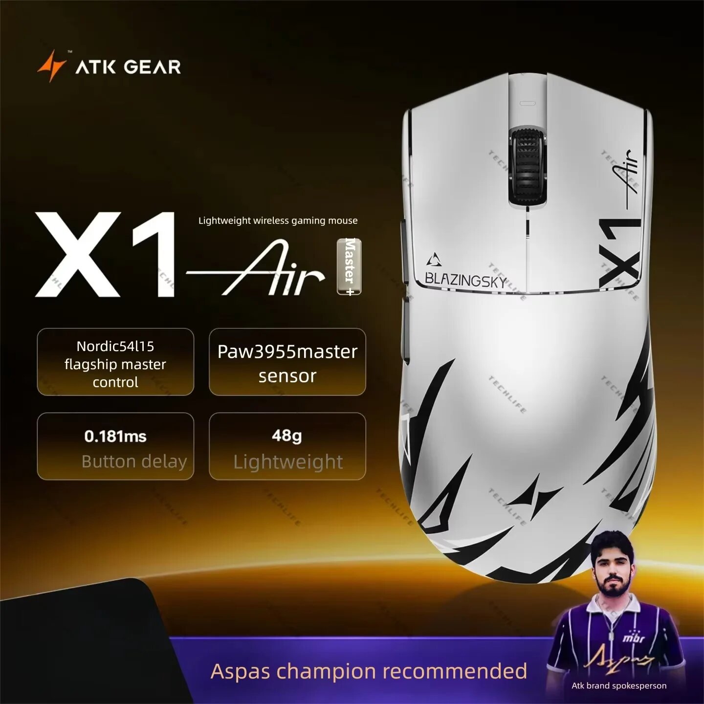 ATK X1 Air Silver беспроводная игровая мышь