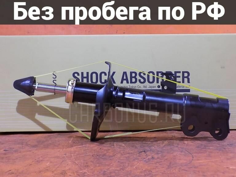 Стойка Лево / Перед с пробегом Toyota Allion NZT240