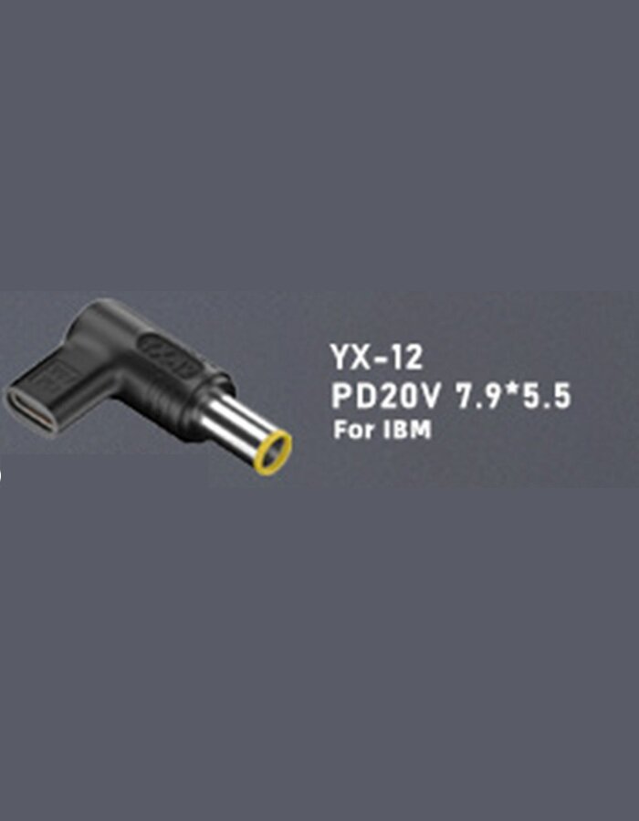Переходник питания для ноутбука с Type-C на 4.8х1.7 для HP
