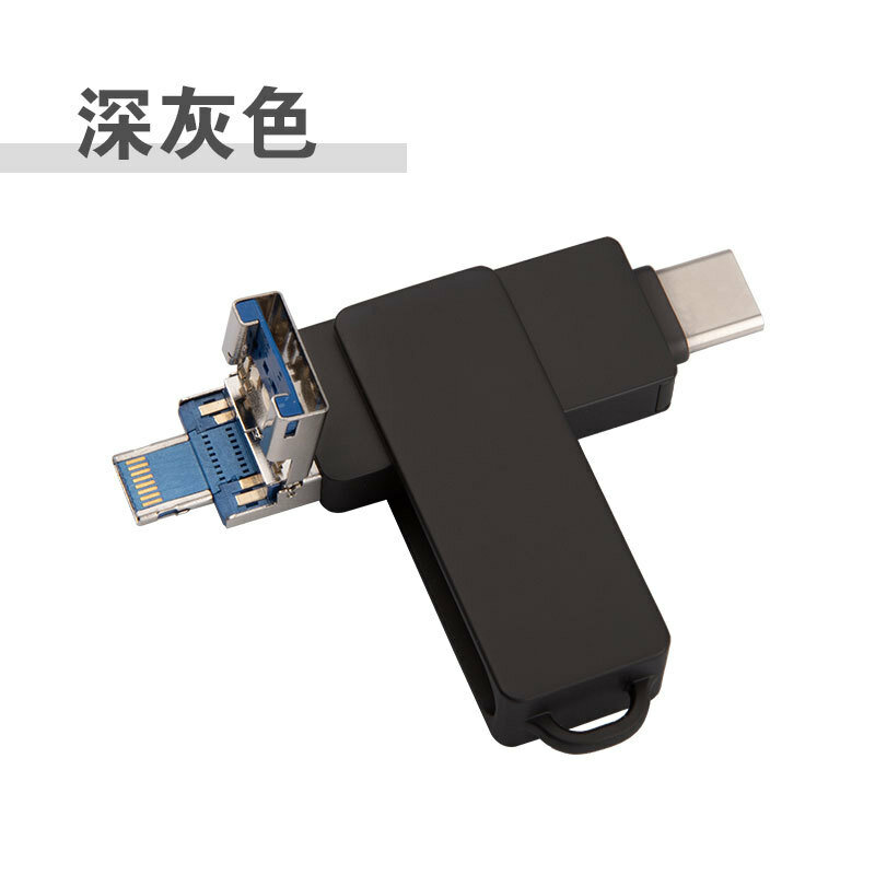 Металлический вращающийся четырехвходовой USB-накопитель для смартфонов с Type-C, темно-серый 1 ТБ, эксклюзив для