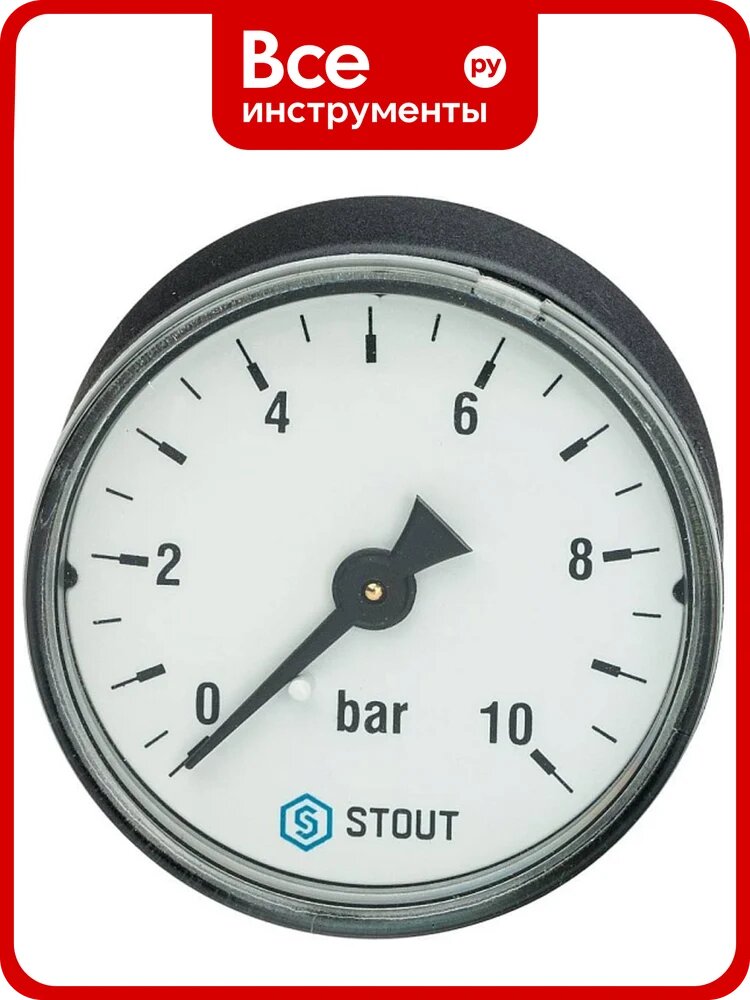 Манометр аксиальный STOUT, соединение осевая резьба, шкала давления, высокая точность, защита IP31, назначение