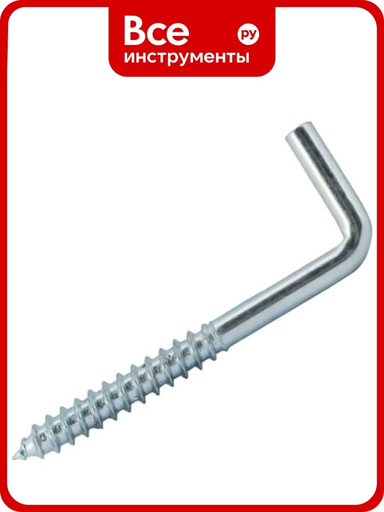Прямоугольный крючок STEELREX Г - образный, цинк 8,0х 60 кор. с ок. - 40 шт. 0130008060B400004032