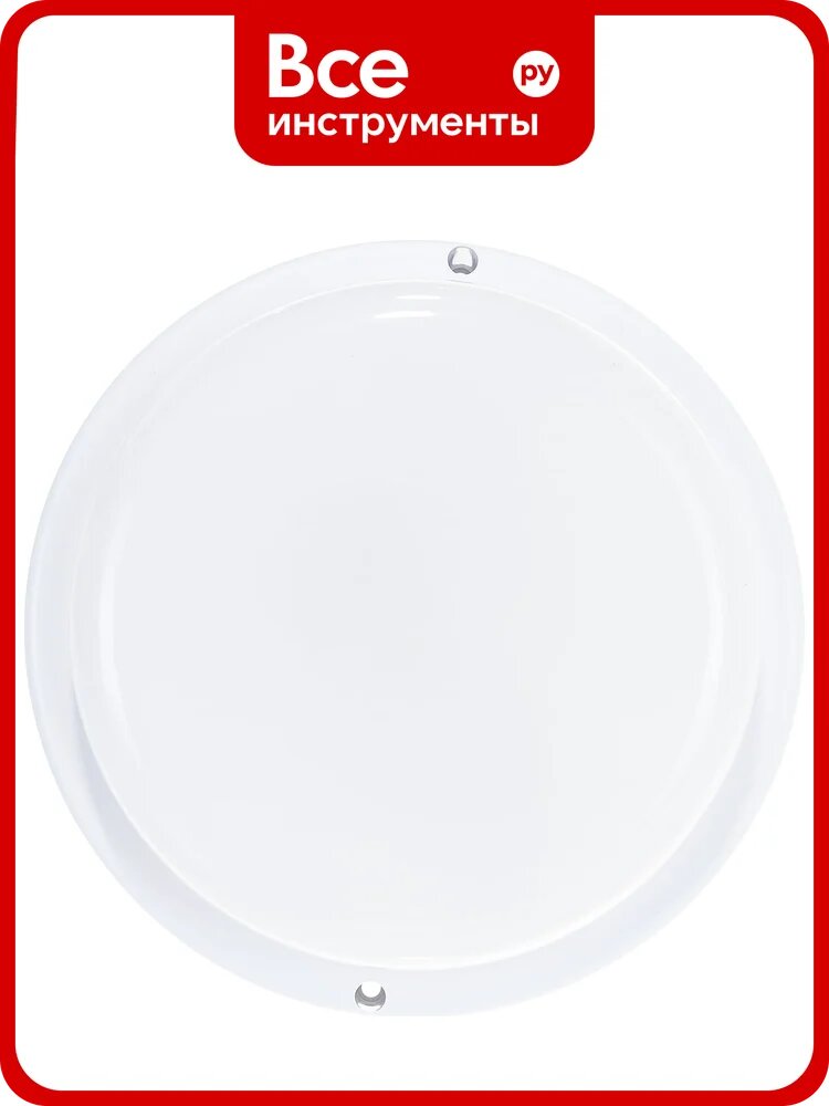 Круглый светодиодный светильник IONICH ЖКХ 18Вт ILED-SMD2835-СПП-18-1440-230-4-IP65-R 1470