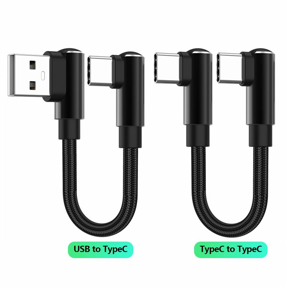 Кабель USB-A на USB-C, 66 Вт, 6А, угловой 90 град, для быстрой зарядки смартфонов