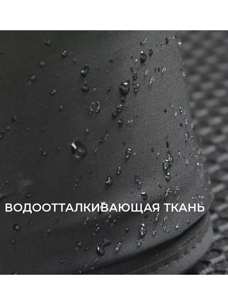 Пояс для бега — фото 1