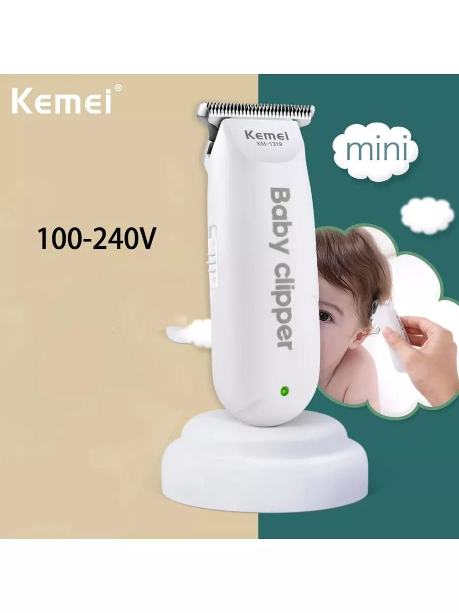 Детская машинка для стрижки all for family Kemei KM-1319, нержавеющая сталь, 4 установки длины