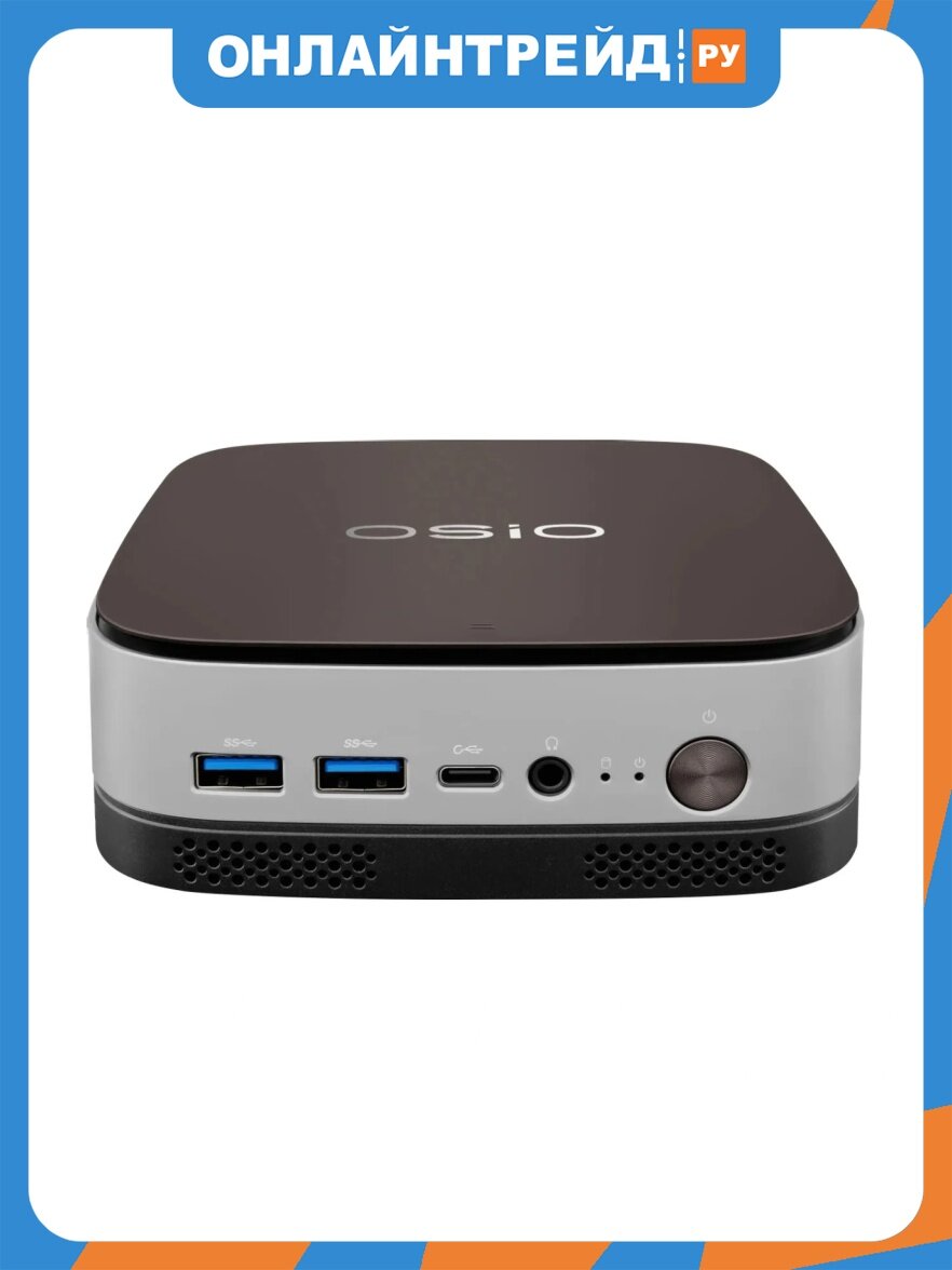 Неттоп Osio BaseLine B51i-017 (Core i5-1235U 1.3 ГГц, 16 Гб, SSD 512 Гб, Intel Iris Xe Graphics, Win11Pro)