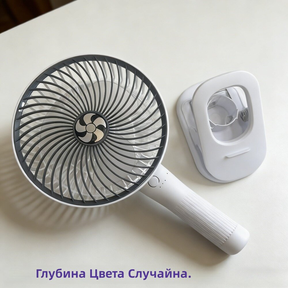 USB-вентилятор на прищепке с регулировкой скорости, серый, настольный для офиса и дома