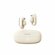 Lenovo Ear Clip WHITE