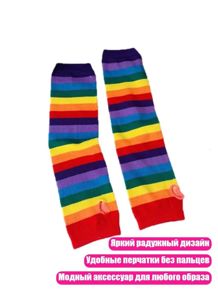 Запонки