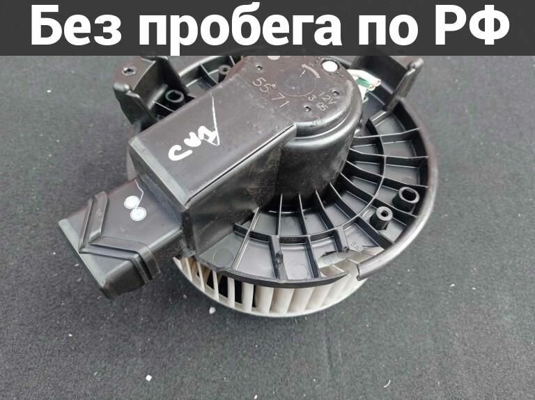 Мотор отопителя HONDA ACCORD CU1