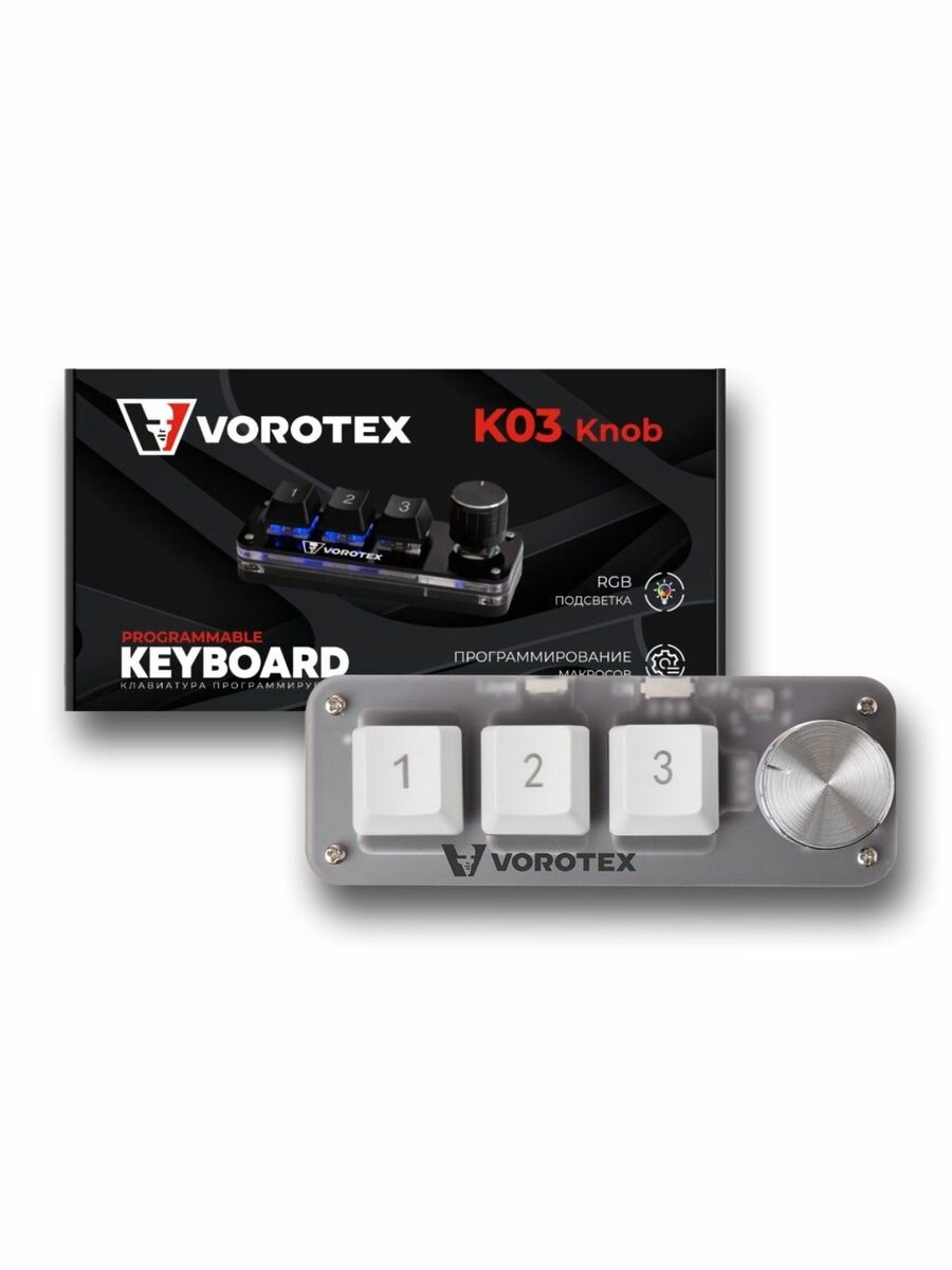 Игровая механическая программируемая клавиатура VOROTEX K03 Knob Red Switch, для OSU и Geometry Dash