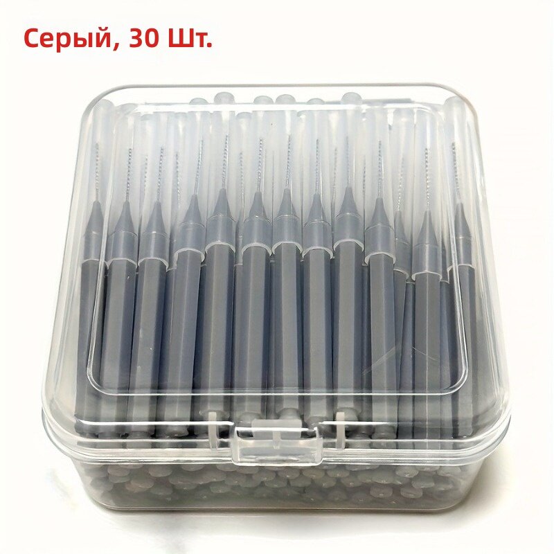 Набор мини-щеток для бровей и ресниц, 30 шт, цвет серый