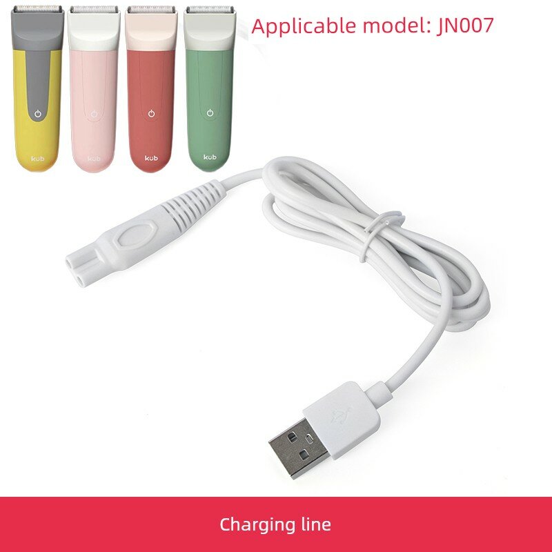 Suitable for Kuyobi Hair Clippers Jn003 006 004 007 008 009 Jn010 Charger Cable and Blade Head Jn007 Charging Cable