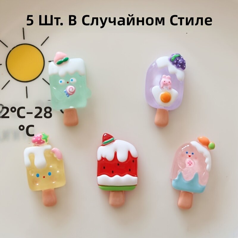 Прозрачные смоляные аксессуары в виде мороженого-эскимо: пряжки для обуви, коробки для канцелярии, коробки для хранения, заколки для волос (случайный стиль, 5 шт.)