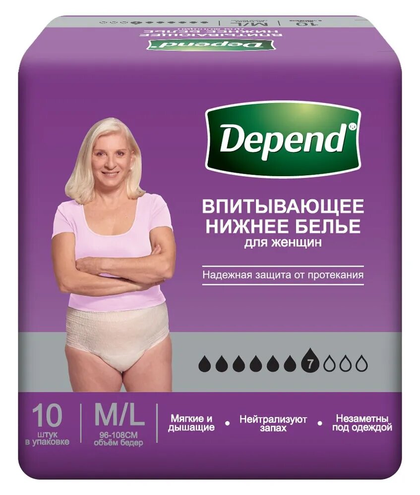 Впитывающее белье (трусы-подгузники) Depend для женщин, размер M/L, 10 шт