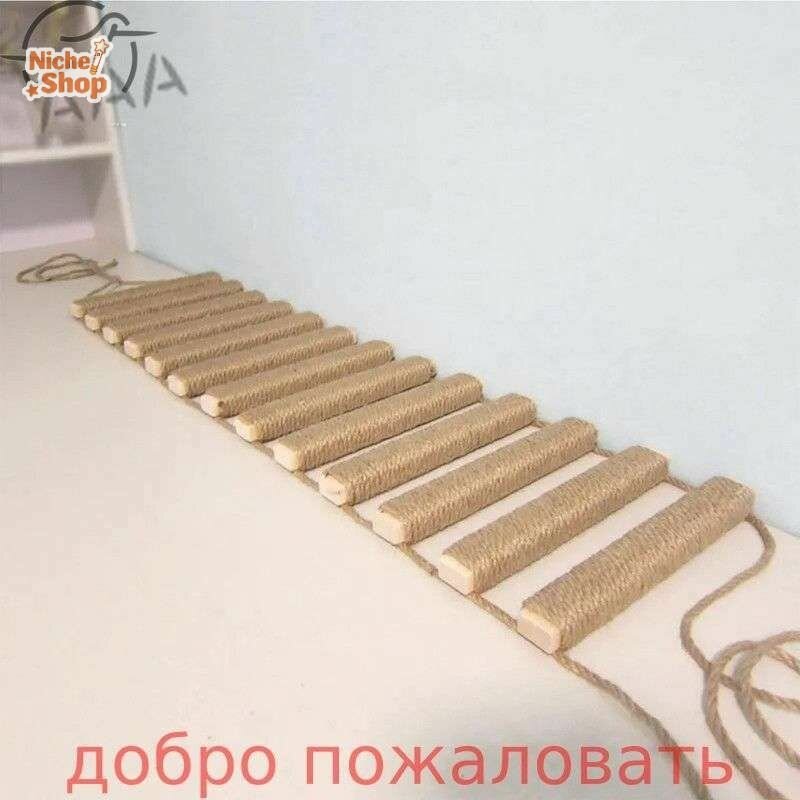 Лестница для животныхМода модная — фото 1