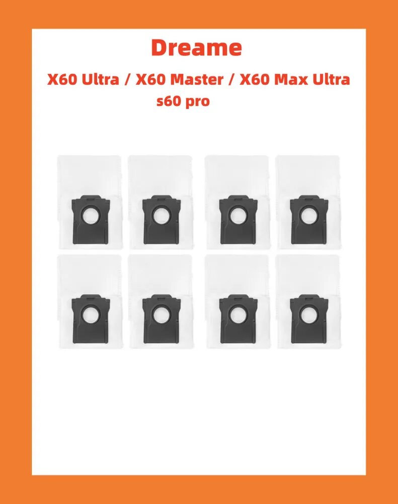 Мешок для сбора пыли для робота-пылесоса, совместимый с Dreame s60 pro X60 Ultra/X60 Master/X60 Max Ultra, аксессуары для пылесосов