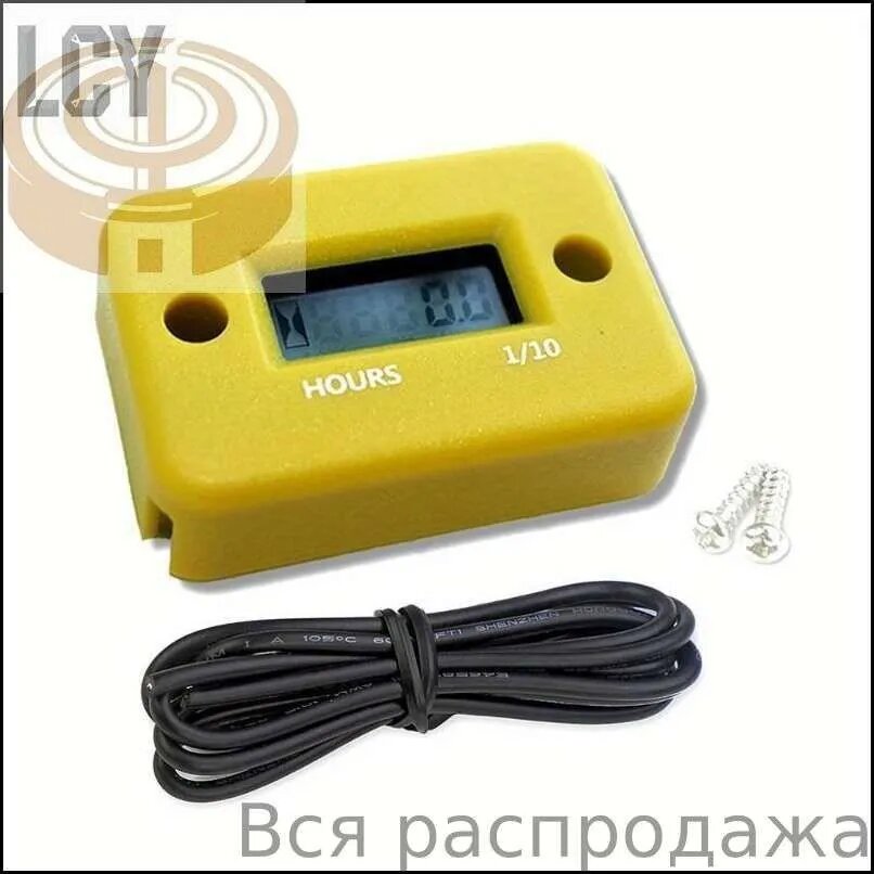 Счетчик моточасов цифровой LCD водонепроницаемый, индуктивный для бензинового двигателя 2T/4T и снегохода, 1 шт