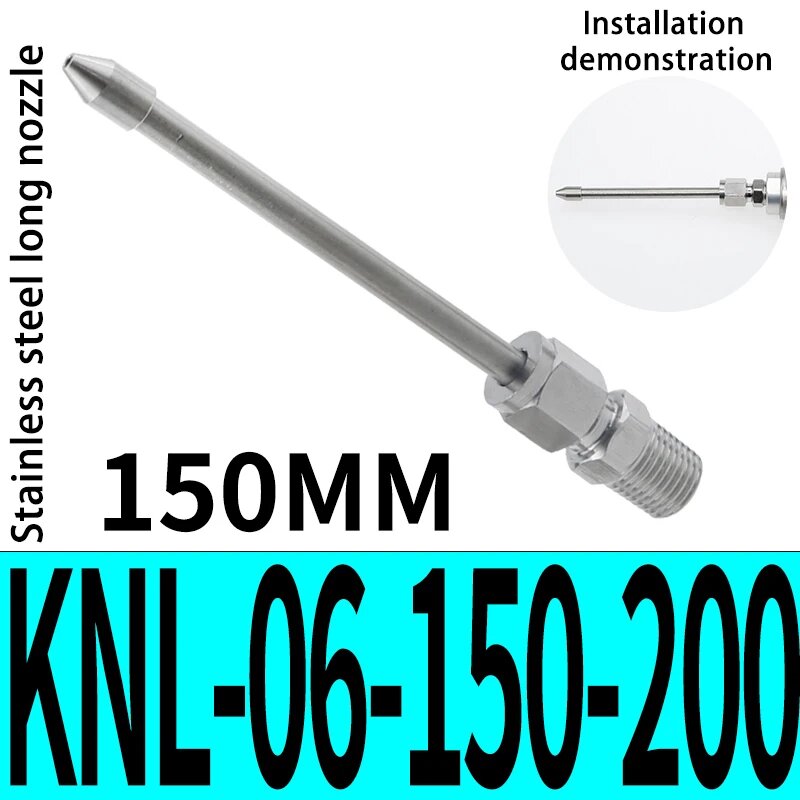 Длинная насадка KNL-06-150-200 150мм