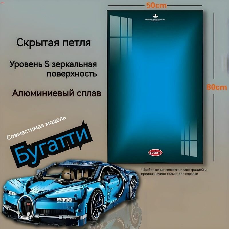 Крепление для картин, 1 шт