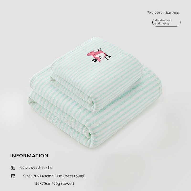 Антибактериальное банное полотенце Miniso для женщин, новая модель 2025 года, более впитывающее, чем хлопок, большое