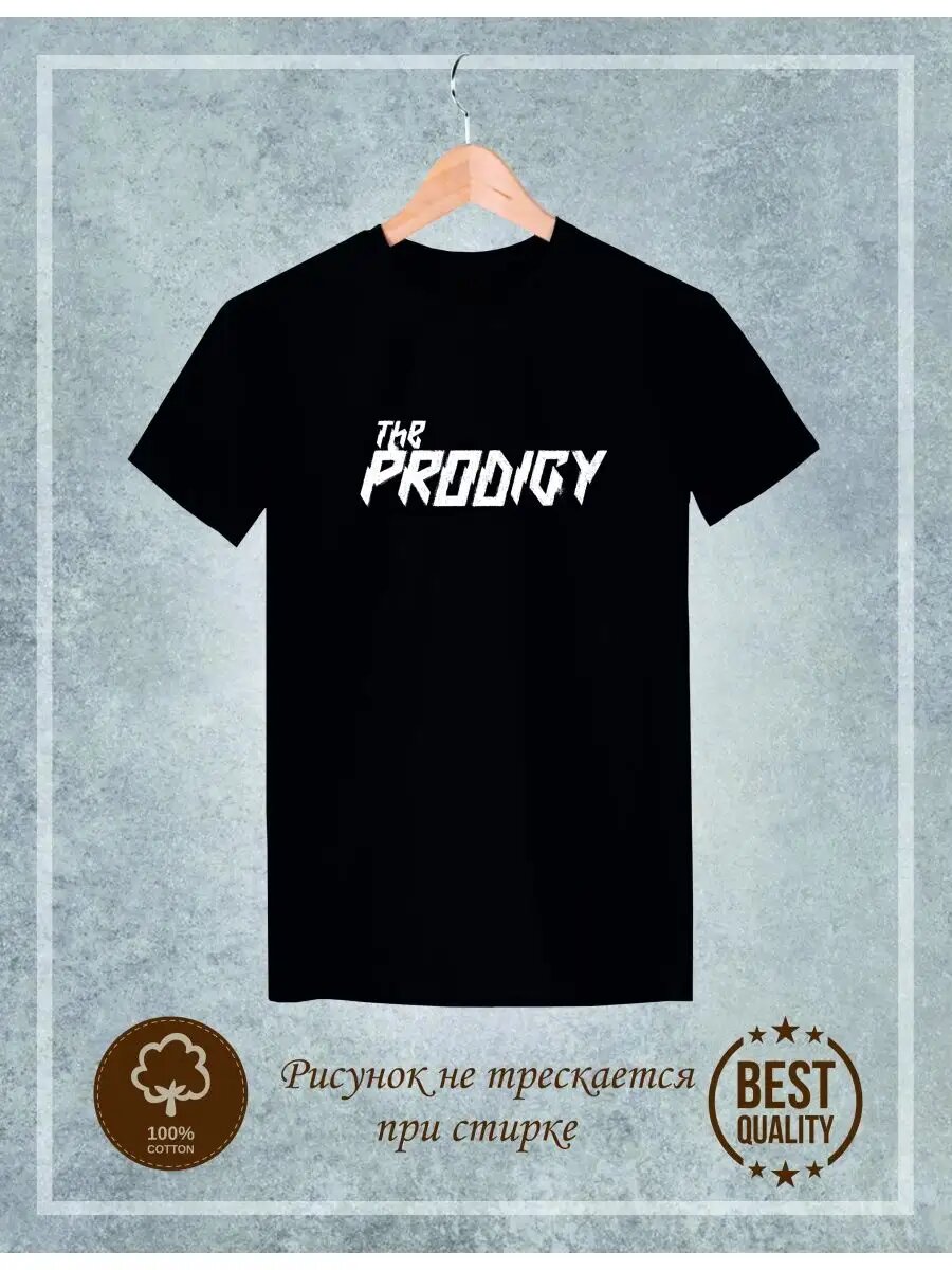 Футболка