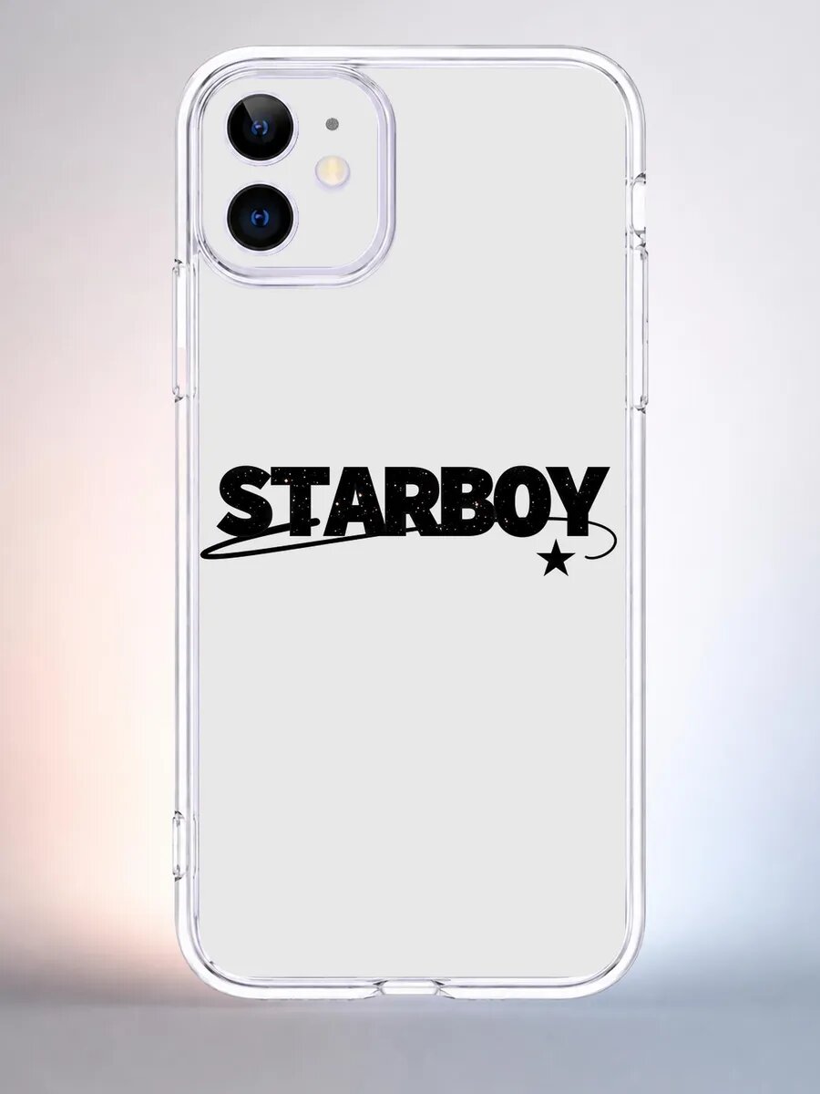 Чехол iPhone 11 starboy силиконовый прозрачный