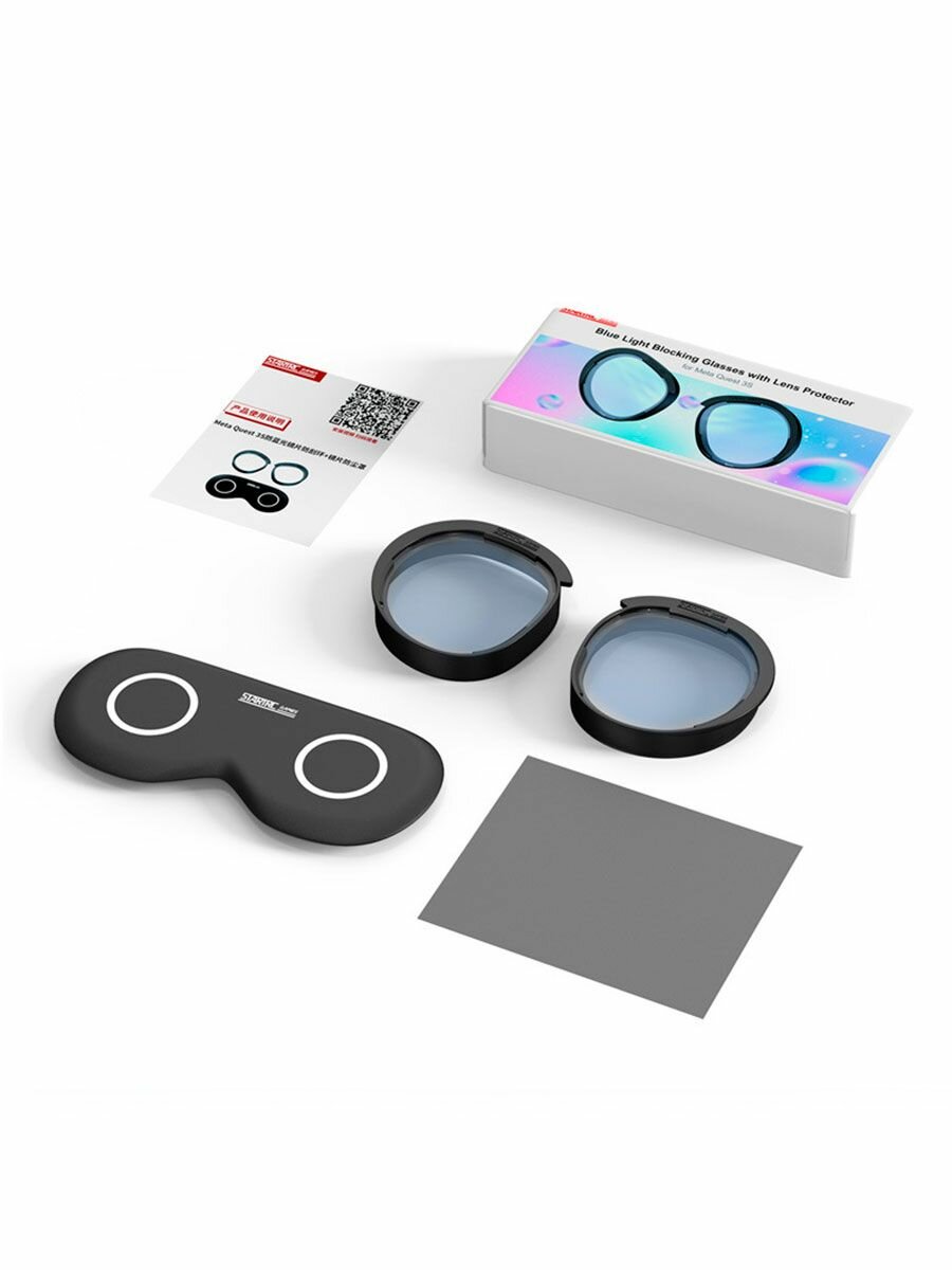 Защитные накладки для линз STARTRC для Oculus Quest 3S (Черный)