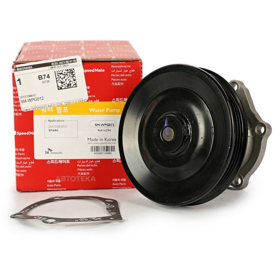 Насос системы охлаждения (помпа) CHEVROLET AVEO (T250 T255) (12) (DOHC) SPARK (M300) (10 12) SPEEDMATE SMWPG012