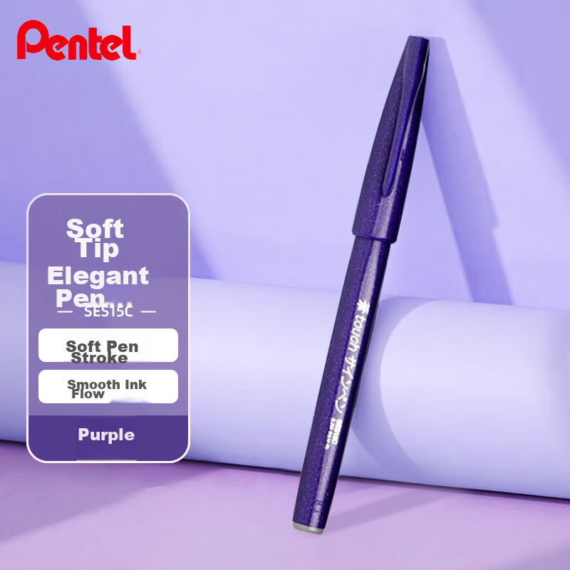 Пенал Pentel Colorful Soft Brush Pen с эластичным наконечником водорастворимая чернила для дневников писем открыток