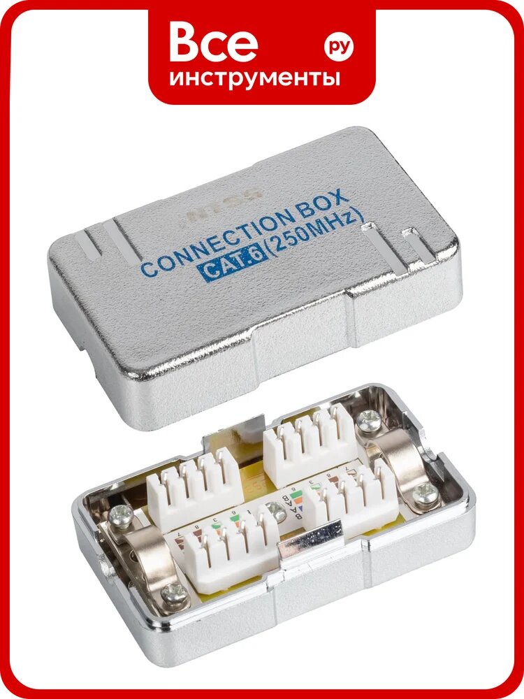 Соединитель портов NTSS IDC FTP категория 5е/6, Krone NTSS-CP-IDC-FTP-6