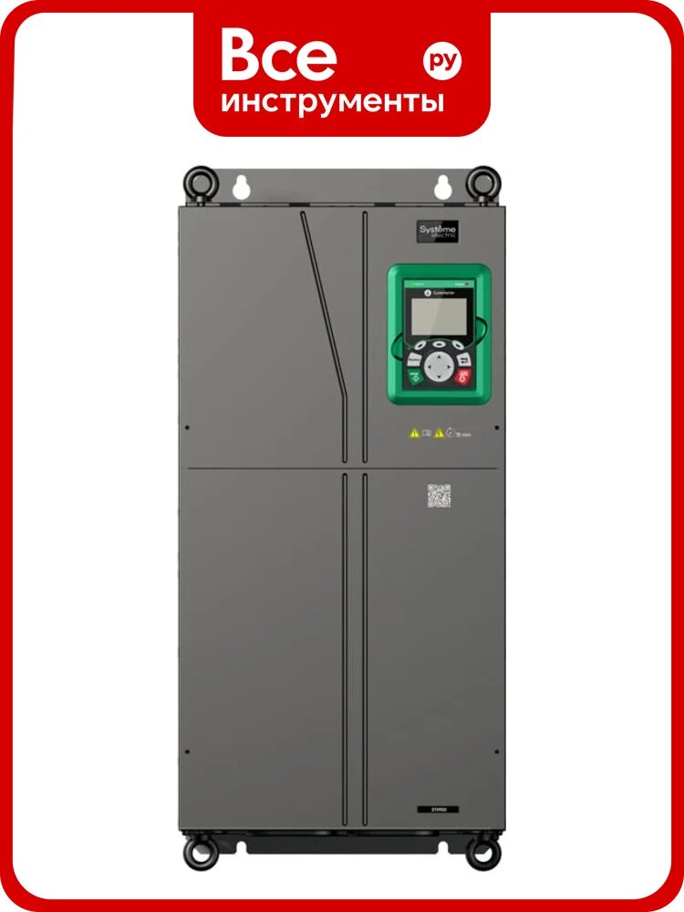 Преобразователь частоты Systeme Electric STV900 55 кВт 690В STV900D55Y6