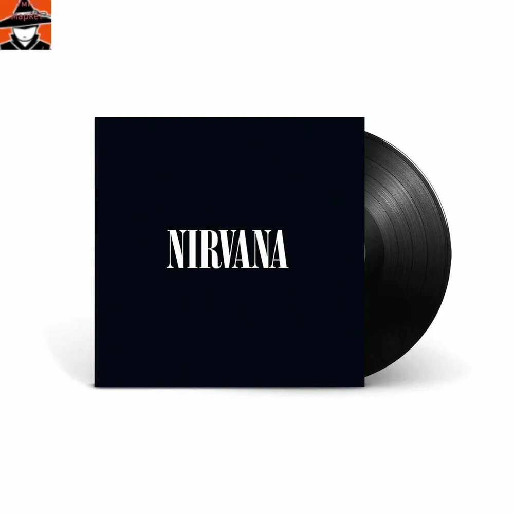 NIRVANA - NIRVANA (LP) виниловая пластинка Geffen Records 12 дюймов