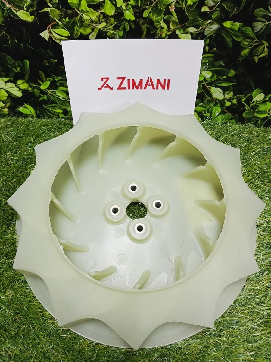 Крыльчатка на воздуходувку Zimani BR776 FarmerTec