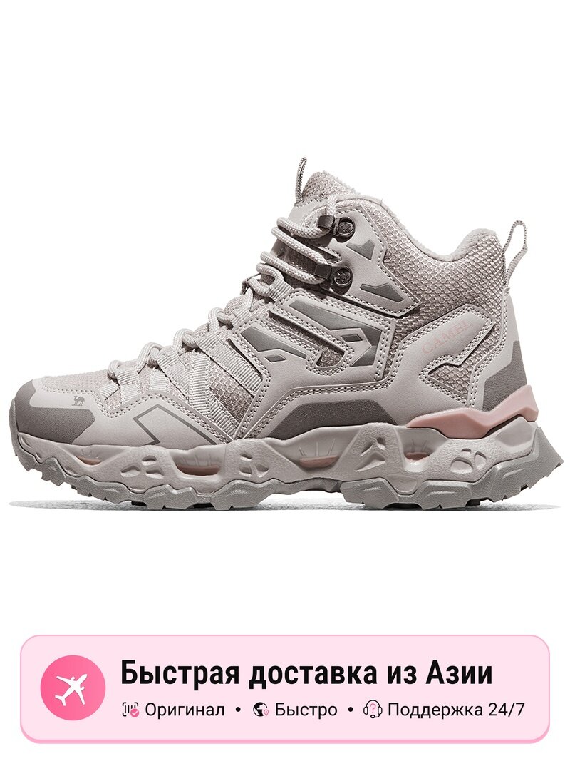Кроссовки Camel Kunlun Mountain PRO Mid Top