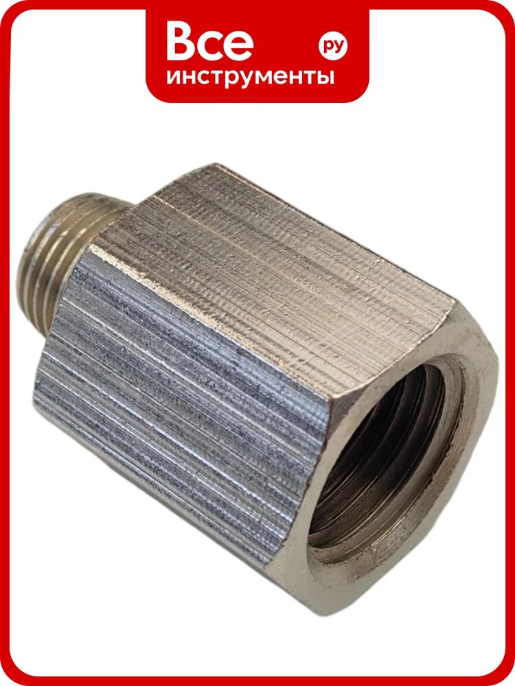 Переходник пневмо 1/8" НР x 1/4" ВР, никель HG 1898954