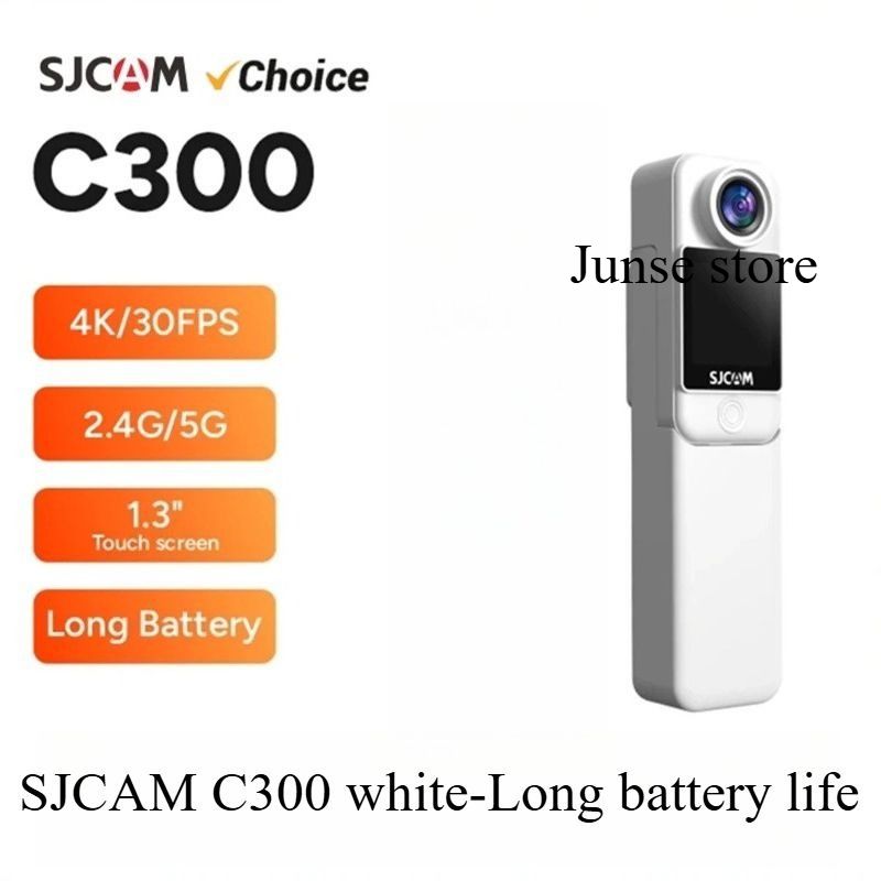 Спортивная камера SJCAM C300 white Long battery life, Action Camera 4K FHD,30-метровая водонепроницаемая камера 5G WiFi Sport Action Camera
