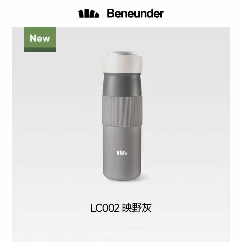 Термос Beneunder LC002 с двойной камерой охлаждения, внутренняя колба из нержавеющей стали 316L, прямая бутылка для