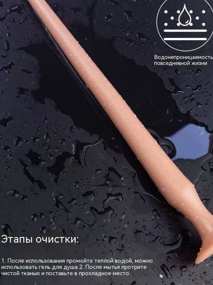 Ночной Зайчик Анальная пробка, желтый, 28 мм