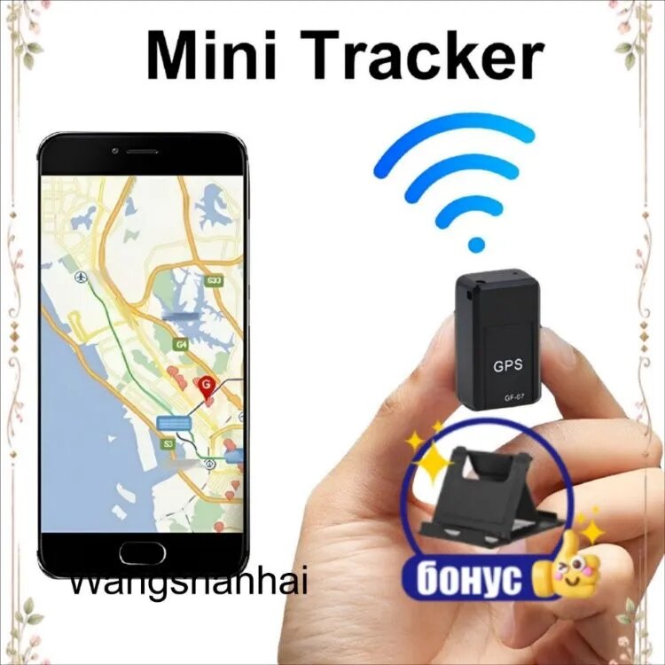 GJX Магнитный мини-GPS трекер для отслеживания в реальном времени, защита от краж