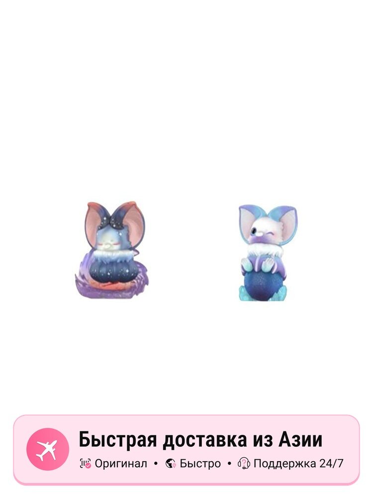 Игрушка унисекс POP MART Yoki Мой Маленький Планета Мистические Боксы, оттенок Confirmed-Galaxy Neptune (Open)