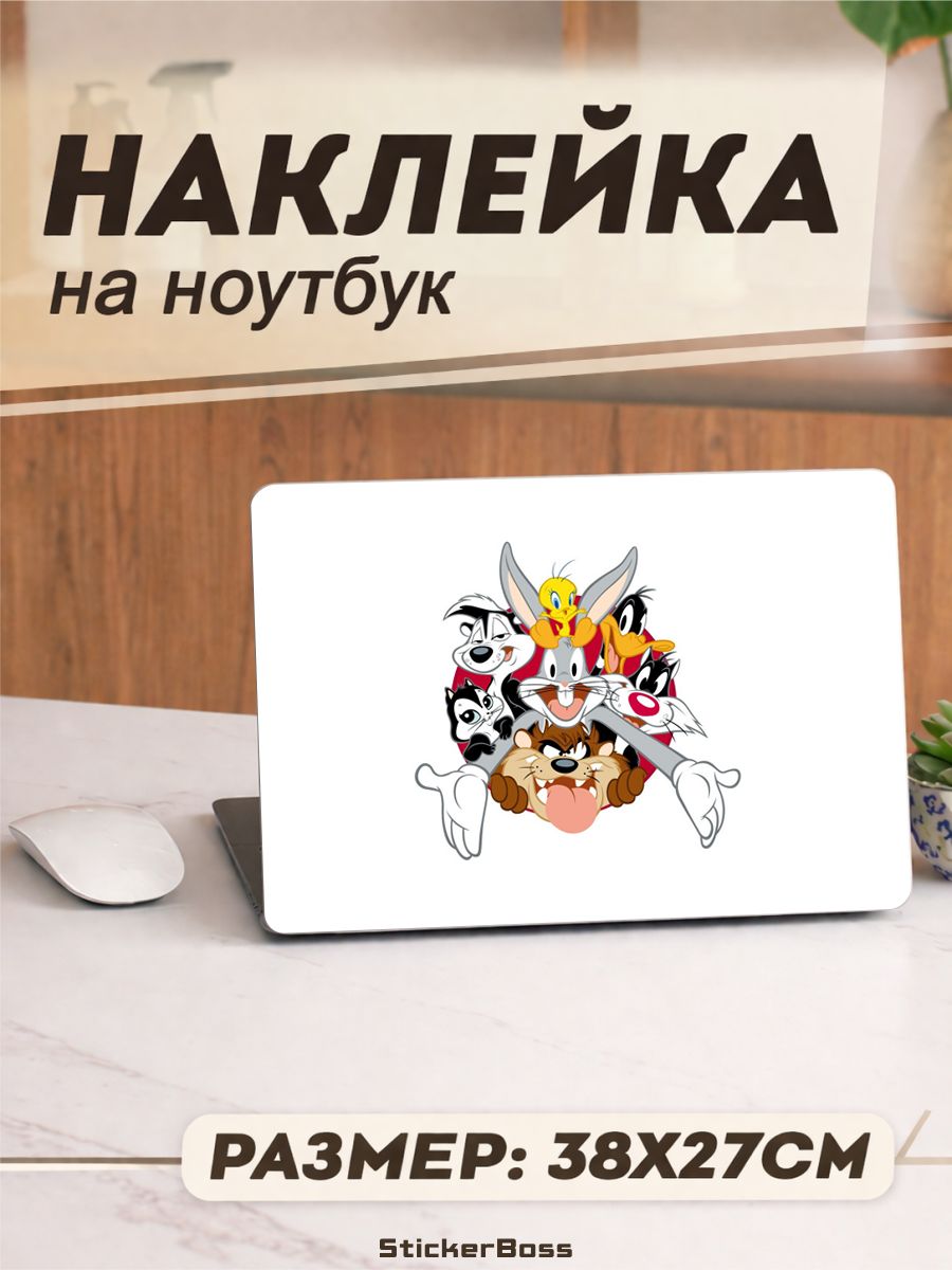 Наклейка на ноутбук луни тюнз мульт 38х27 см
