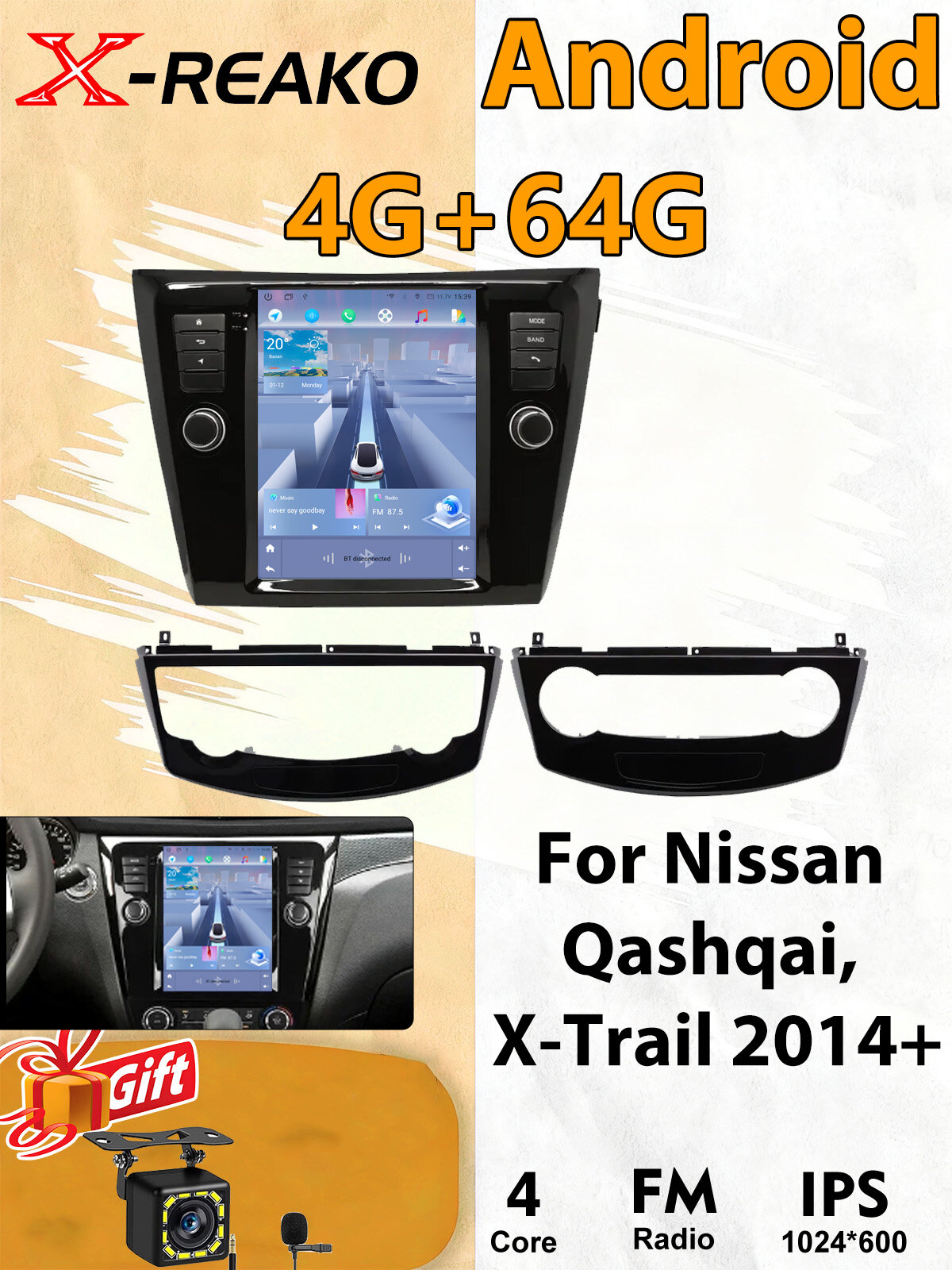 Магнитола для Nissan Qashqai, X-Trail 2014 - 2019 управление со смартфона
