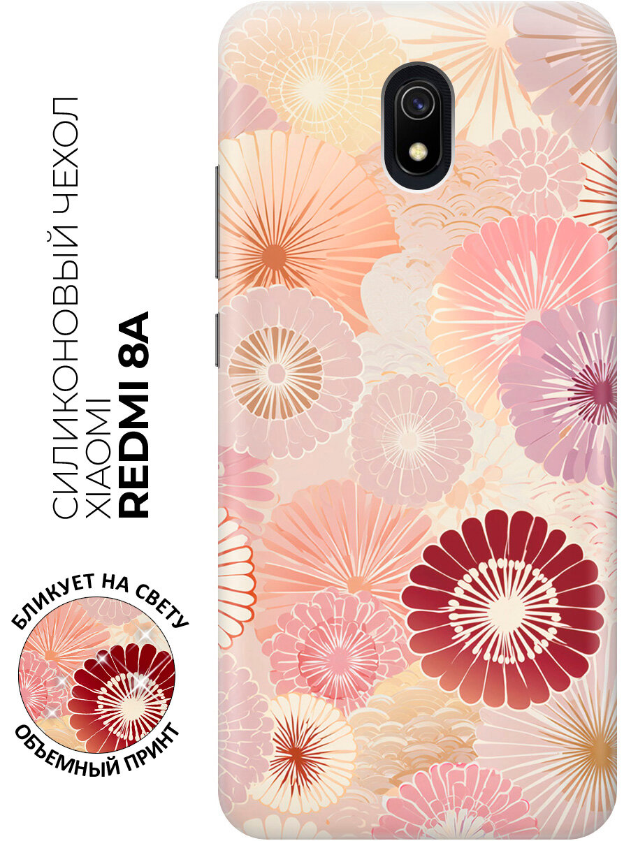 Силиконовый чехол на Xiaomi Redmi 8A с принтом "Цветочные веера"