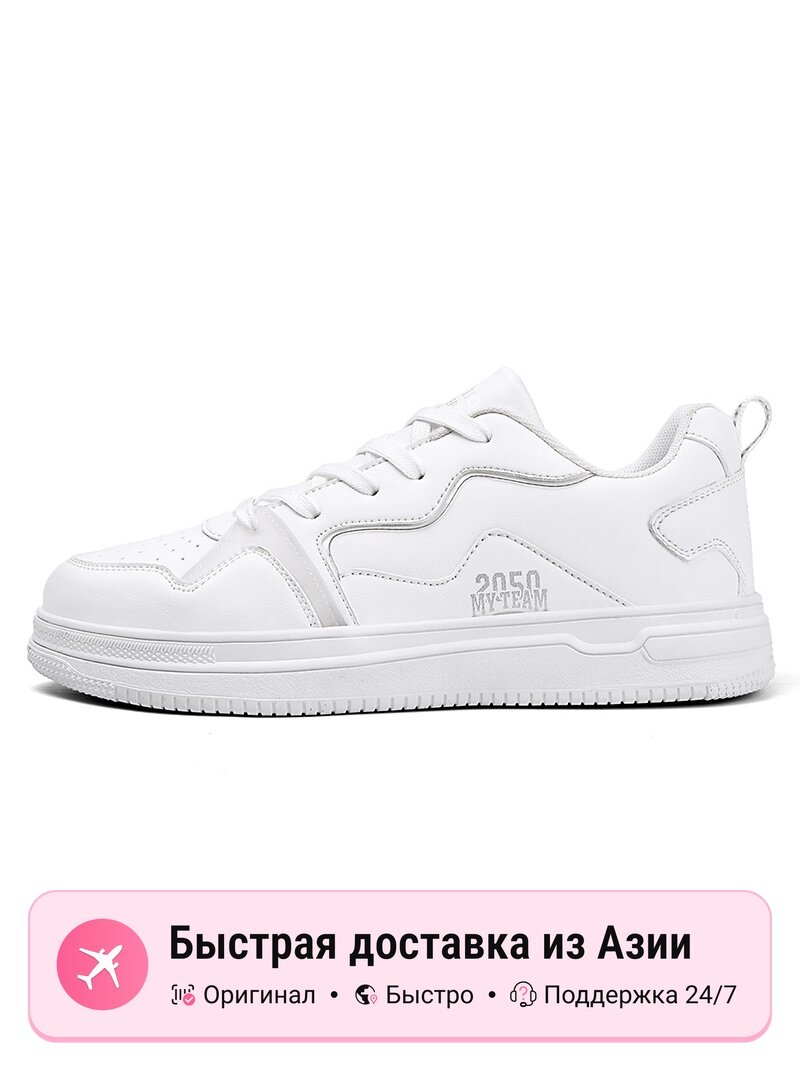 Кроссовки PLAY COBBLER J31158