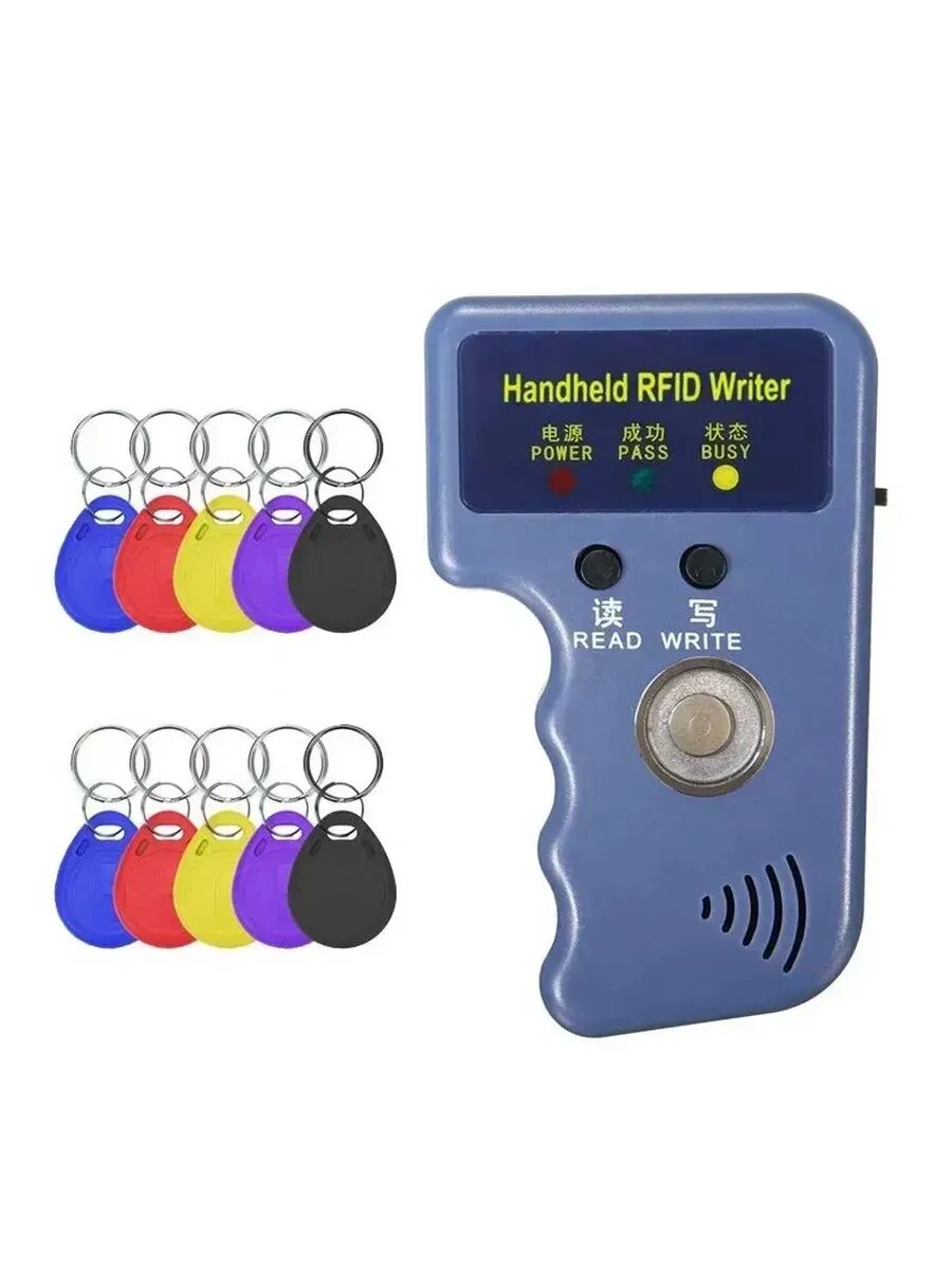 RW1990 TM Копир RFID Дубликатор Считыватель