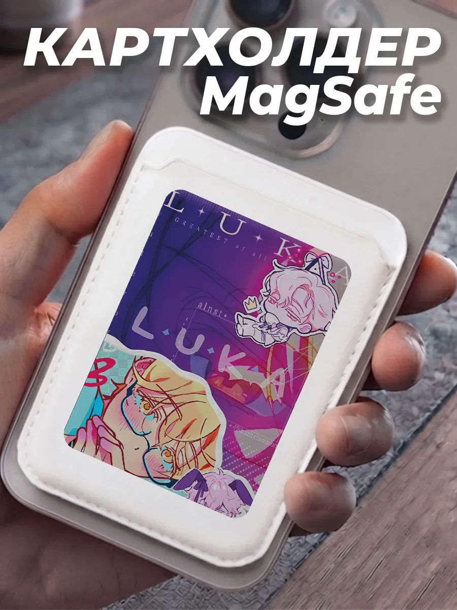 Картхолдер на iPhone MagSafe Wallet магнитный для карт, 1шт.