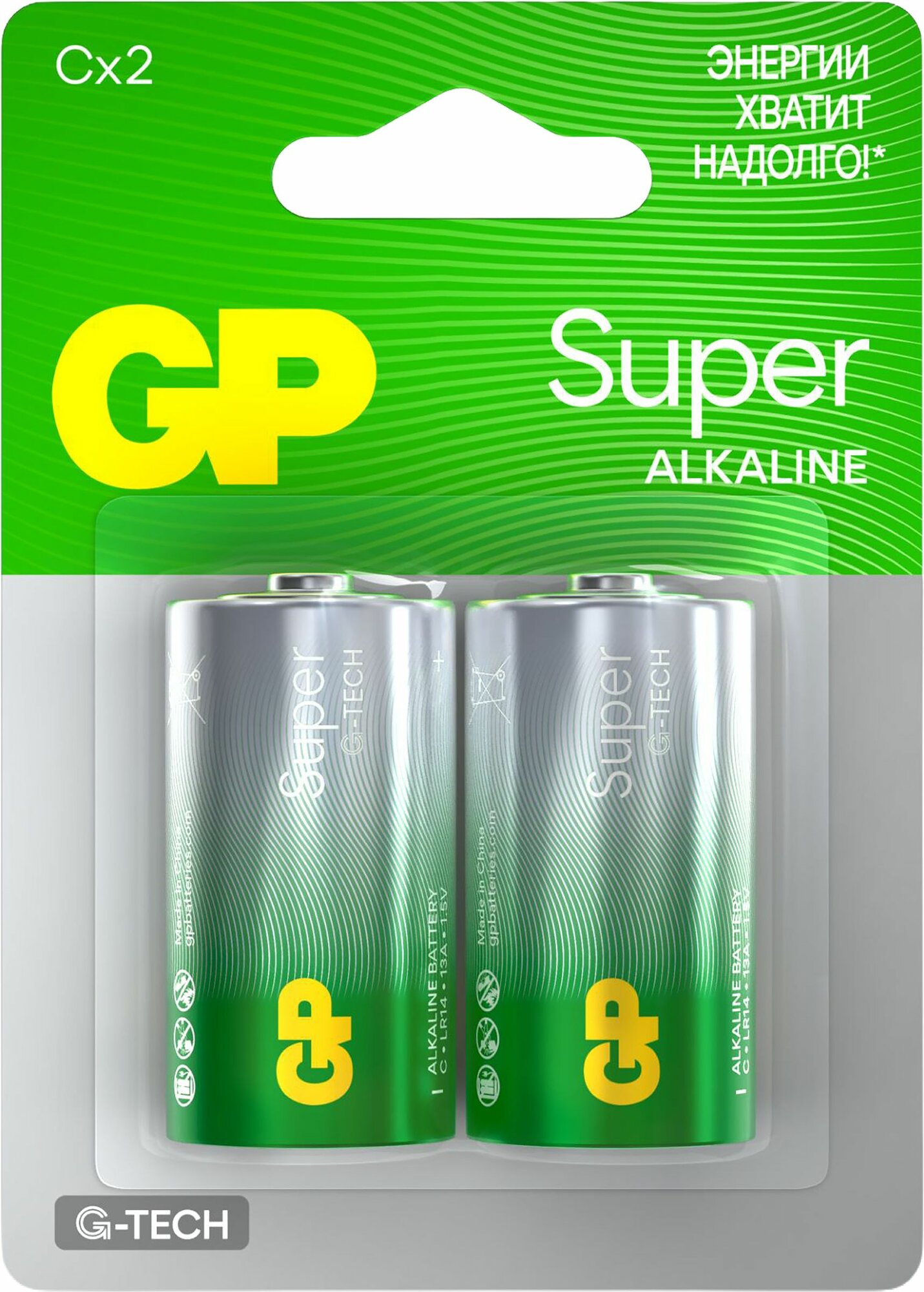 Алкалиновые батарейки GP Super Alkaline G-Tech 14А типоразмера C - 2 шт. на блистере