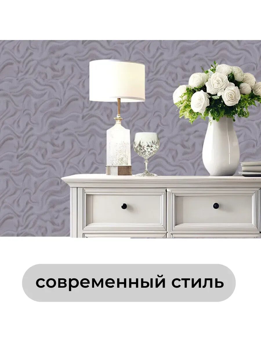Обои виниловые 10х0,53м на бумажной основе